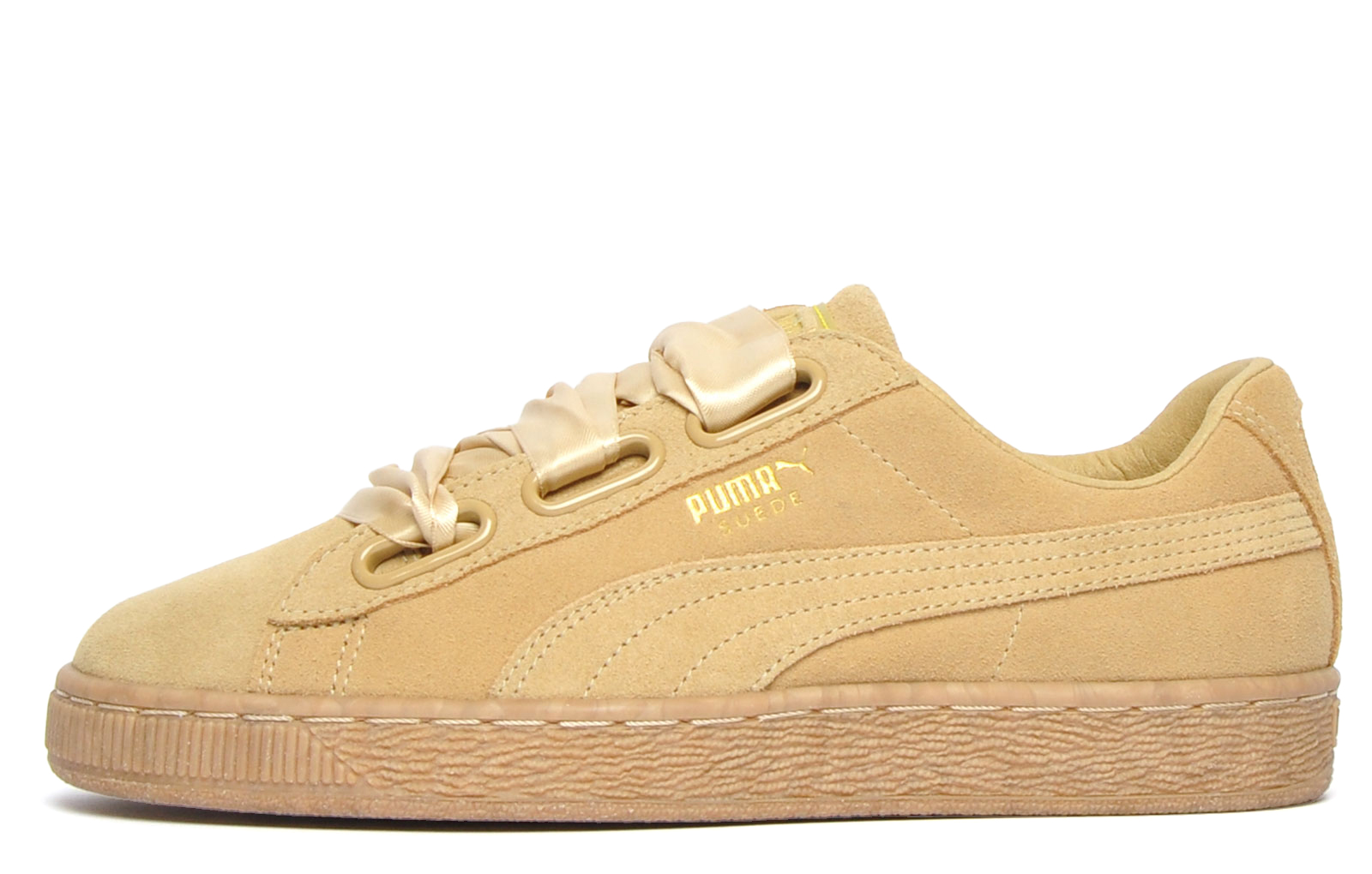 Cheap Puma Trainers | Puma Shoes Sale | Express Trainers